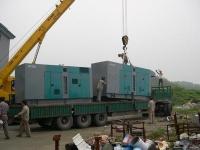 China Silence Sound Proof Oil Power Plant MAN Containerized Generate Set for sale