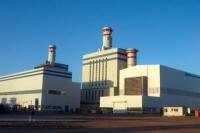 China 60mw Gas Fired Power Plants for sale