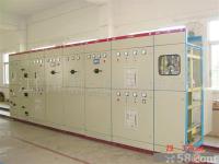 China 60 MW HFO Fired Power Plant for sale