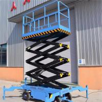 China 6m 8m 12m 230kg Elevated Work Platform Self Propelled  Scissor Lift Table Inter-lock Door On Platform for sale