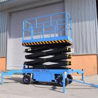China 6m 8m 12m 230kg Elevated Work Platform Self Propelled  Scissor Lift Table Inter-lock Door On Platform for sale