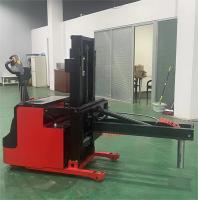 China 1000kg 1000mm-4500mm Roll-Up Paper Handling Lifter with paper reel clamp insert paper roll for sale