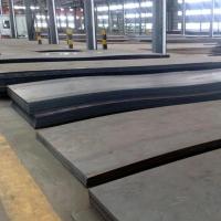 China Hot Rolled Ship Steel Plate A36 Q235 6mm-20mm Thickness 600-1500mm Width for sale