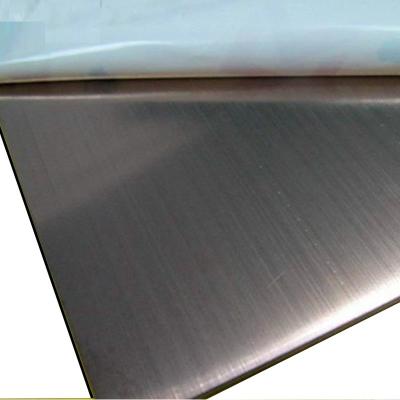 China Stainless Steel Plate Coil 201 304 316L 2B Finish ISO9001 Certified for sale