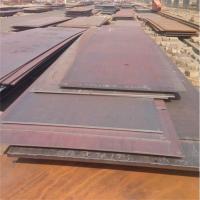 China Hot Rolled MS Steel Plate ASTM A36 Q345 for Bridge Engineering 6mm for sale