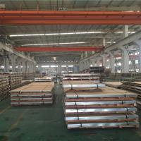 China Silver 304 Stainless Steel Sheets 0-3mm Thick Hot Rolled Cold Rolled for sale