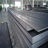 China ASTM A36 2mm Hot Rolled Shipbuilding Steel Plate JIS G3002 GB/T251B for sale