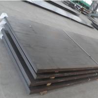 China Hot Rolled Q195 Ship Steel Plate ABS Grade Marine Sheet 0.15-6mm Thickness for sale