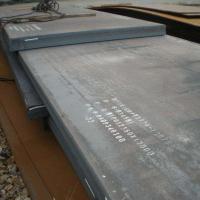 China Hot Rolled Q195 Ship Steel Plate ABS Grade Marine Sheet 0.15-6mm Thickness for sale