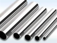 China Stainless Steel Pipe Tube 201 304 316 Seamless Welded Pipe OD 5mm-150mm for sale