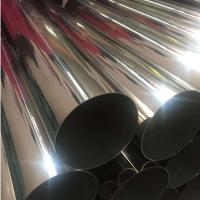 China 430 Stainless Steel Pipe Tube 5mm-150mm OD Welded Capillary Tubing for sale