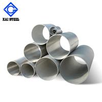 China ASTM A312 304 316L Stainless Steel Seamless Pipe Tube 5mm 150mm OD Corrosion Resistant for sale