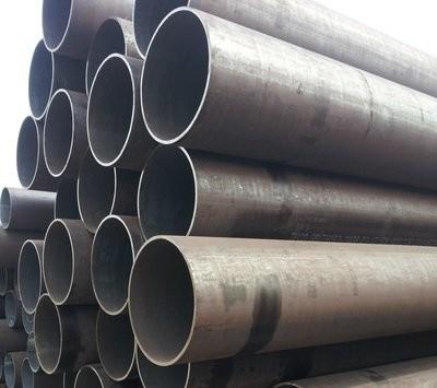 China A709 A709M Carbon Steel Seamless Pipe Tube ST37 Grade 10.3mm to 1680mm OD for sale