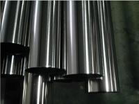 China Stainless Steel Pipe Tube 304 316 310S Seamless Welded OD 5mm-150mm for sale