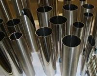 China ASTM 20mm Od Stainless Steel Tube Mirror Polished 304 Grade for Chemical Industry for sale