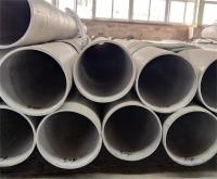 China Stainless Steel Pipe Tube 304 316 310S Seamless Welded OD 5mm-150mm for sale