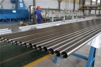 China 304 316 310 321 Stainless Steel Pipe Tube Cold Rolled Hot Rolled OD 5mm-150mm for sale