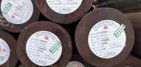 China AISI 4140 Round Bar Structural Steel Hot Dip Galvanized Surface for sale