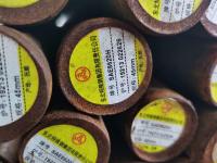 China AISI 4140 1020 1045 Carbon Steel Round Bar Hot Rolled 10mm-400mm OD for sale
