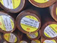 China Hot Rolled Steel Round Bar AISI 4140 1020 1045 EN8 10mm to 400mm Diameter for sale