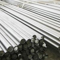 China AISI 4140 Alloy Steel Round Bar 10-400mm Diameter 1-12m Length Carbon Steel Rod for sale
