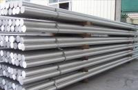 China AISI 4140 Round Bar Structural Steel Hot Dip Galvanized Surface for sale