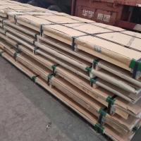 China Square Cold Rolled Ss 304 Sheet 0.6mm 660HV200 Hardness for sale