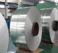 China Thickness 0.15-6mm Stainless Steel Plate Coil BA 2B Surface for sale