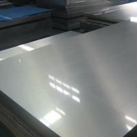 China Stainless Steel Sheet 304 201 310S 0.3mm-3mm Thickness Metal Plate for sale