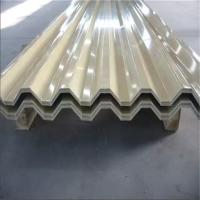 China PPGI Prepainted Metal Roof Tiles 6.00mm Thickness Galvanized Steel Building Material for sale