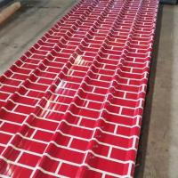 China PPGI Color Coated Corrugated Metal Roofing Sheets 0.12-6mm Thickness 600-1500mm Width for sale