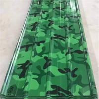 China PPGI Galvanized Corrugated Steel Sheet 0.12-6mm Zinc Coated for Roofing Building for sale