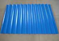 China Prepainted GI / PPGI / PPGL Corrugated Roofing Steel Sheets 3mm Thick for sale