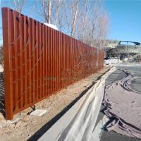 China A588 Corten Steel Plate Sheet Weather Resistant Steel for Garden Wall 6mm for sale