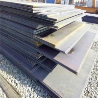 China ASTM A36 Hot Rolled Carbon Steel Plate 10mm 20mm MS Steel Sheet for Construction for sale