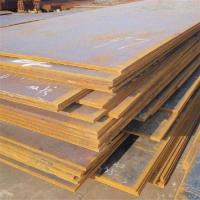 China S275JR Hot Rolled Carbon Steel Plate 6mm-200mm Thick for Building Construction for sale