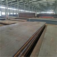China ASTM A36 Hot Rolled Carbon Steel Plate MS Sheet Metal 6mm 1500mm Width for sale
