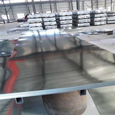 China DX51D Z275 Hot Dipped Galvanized Steel Plate 0.15-3mm Thickness 150-600mm Width for sale