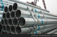 China Hot Dipped Galvanized Steel Pipe Scaffolding Tube OD 20-405mm ASTM A53 for Building Construction for sale