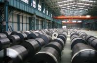 China Carbon Cold Rolled St37 Mild Steel Coil 3mm 20mm JIS Certified for Construction for sale