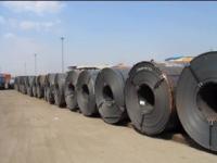 China Hot Rolled Carbon Steel Coil 11mm S235JR S275JR Building Material for sale