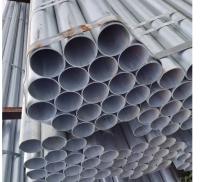 China Hot Dipped Galvanized Steel Pipe GI ERW Welded Round Tube OD 20-405mm Thickness 1.2-15.7mm for sale