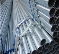 China ASTM Grade B Pre Galvanized Round Steel Pipe 1.2-15.7mm Thickness for sale