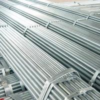 China Welded Steel Gi Pipe Galvanized Coated Surface 10 - 80 mm Outer Diameter for sale