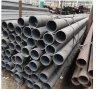 China ASTM A192 Cold Drawn Seamless Carbon Steel Boiler Tube 63.5mm x 2.9mm for sale