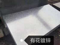 China Hot Dipped GI Galvanised Steel Coils SGCC For Construction for sale