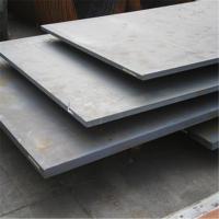 China ASTM A36 MS Ship Steel Plate Sheet Hot Rolled Carbon 20.0mm for sale