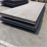 China Hot Rolled Carbon Steel Plate A36 AH36 Ship Building Steel Plate 2mm 20mm for sale