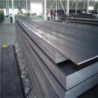 China Hot Rolled Carbon Steel Plate A36 AH36 Ship Building Steel Plate 2mm 20mm for sale