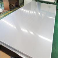 China AISI SUS 304 316L Stainless Steel Plate 2B BA HL Mirror Finish 0.2-3mm Thickness for sale